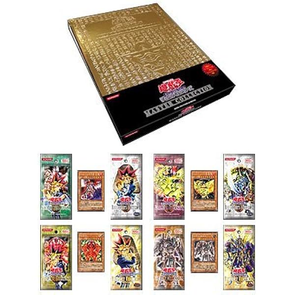 ホビー 遊戯王 MASTER COLLECTION 2の通販 by ゆり's shop｜ユウギオウならラクマ - 遊戯王OCG されたお