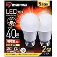 Amazon | 【E26】アイリスオーヤマ LED電球 40W形相当 電球色 口金直径26mm 広配光 2個パック 密閉器具対応 LDA4L-G-4T62P | アイリスオーヤマ(IRIS ...