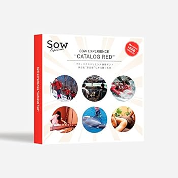 Amazon｜SOW EXPERIENCE（ソウ・エクスペリエンス） 体験ギフト FOR2ギフト (RED)｜SOW EXPERIENCE - カタログギフト 通販