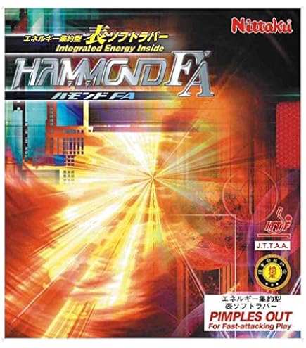 juic(ジュイック) アグレッサープロ 卓球 ラバー (1186-bk)、ブラック