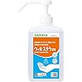 Amazon.co.jp: サラヤ 速乾性手指消毒剤 ウィル・ステラVH 5L 詰替ノズル付 【指定医薬部外品】 42340 : ドラッグストア