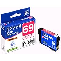 Amazon.co.jp: ジット エプソン(EPSON)対応 リサイクル インクカートリッジ ICM69 マゼンタ対応 JIT-E69M : パソコン・周辺機器