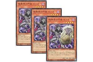 Amazon.co.jp 売れ筋ランキング: ノンスポーツコレクションカード の中で最も人気のある商品です