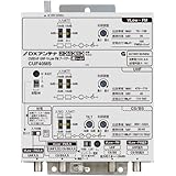 Amazon | エレコム(DXアンテナ) CW40MS2 CS/BS-IF・CATVブースター/40dB形 | エレコム(DXアンテナ) | アンテナブースター