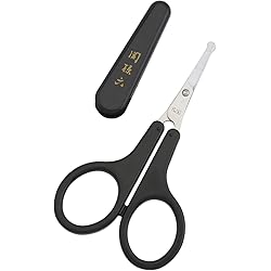 Amazon.co.jp: 貝印 関孫六 鼻毛 ハサミ 先丸 眉毛 ムダ毛 キャップ