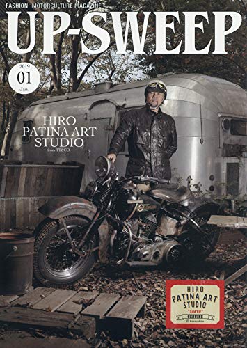 UP-SWEEP(アップスイープ) 2019年 01 月号 [雑誌] | |本 | 通販 | Amazon