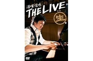 Amazon.co.jp 売れ筋ランキング: 室内楽・器楽曲DVD の中で最も人気のある商品です