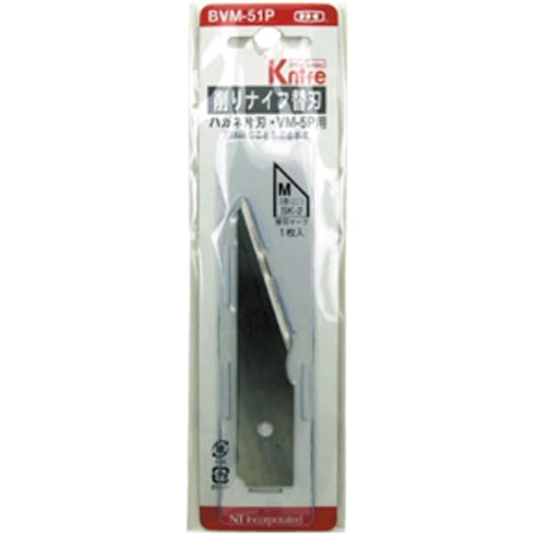 カッター 替刃 プラスチックカッター用 6枚入り BM-2P NT Cutter エヌティーカッター