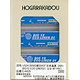 Amazon | 朗堂 Nゲージ U52A-39500番台タイプ 日本通運 NX BIG13 ECO LINER31 エコレールマーク付 C-4429 鉄道模型用品 | 鉄道模型 通販