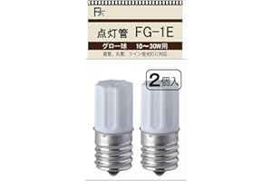 Amazon.co.jp 売れ筋ランキング: 点灯管 の中で最も人気のある商品です