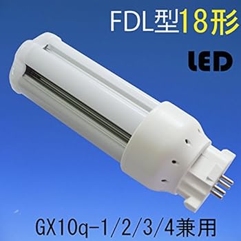 Amazon | FDL18-LED ツイン蛍光灯 FDL18EX-L/FDL18EX-W/FDL18EX-N/FDL18EX-D 360度 ...