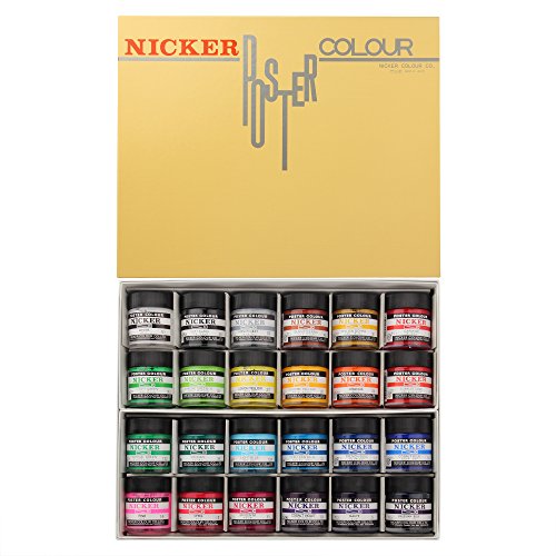 Купить Акварель Knicker paint (Nicker paint) 24 PCB24 в интернет ...
