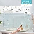 Amazon | GEX グラスハーモニー 450N High 高さゆったり ハムスター ケージ キンクマ ゴールデン | ジェックス | 飼育ケージ 通販
