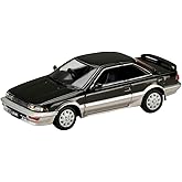 Amazon | ホビージャパン(HobbyJAPAN) 1/64 トヨタ カローラ レビン GT APEX AE92 グレイッシュグリーンメタリック | ミニカー・ダイキャストカー | ホビー
