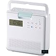 Amazon.co.jp: 【 東 芝 】 コンパクト 防水型 SD/CD ラジオ ホワイト TY-CB100 (W) [ ワイド FM 対応/Bluetooth 対応 ] : 家電＆カメラ