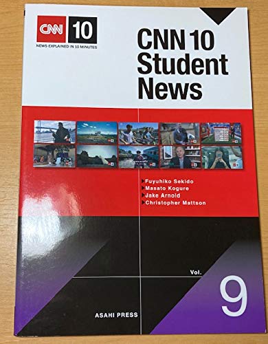 CNN 10 Student News Vol.9 | 関戸冬彦, 小暮正人 |本 | 通販 | Amazon