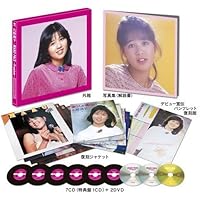 Amazon.co.jp: MAKO PACK-Premium- 30th Anniversary Special Edition: ミュージック