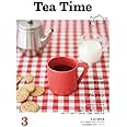 Amazon.co.jp: Tea time (4) : 本