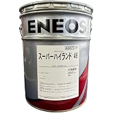 Amazon.co.jp: エネオス ENEOS スーパーハイランド 32 20L SUPER HYRANDO 高性能耐摩耗性油圧作動油（旧 ...