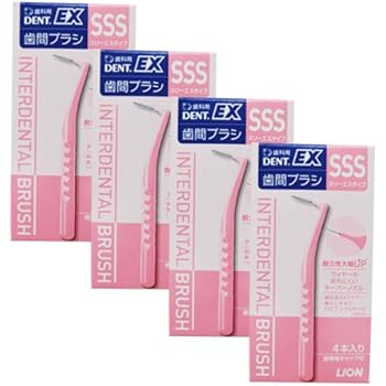 Amazon | ライオン DENT.EX 歯間ブラシ 4本入 4S | ライオン歯科材 | 歯間クリーナー 通販