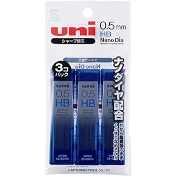 Amazon | 三菱鉛筆 uni ナノダイヤ シャープ替芯 0.5mm HB 黒 [1個] uni0.5-202ND | シャープペン芯 | 文房具・オフィス用品