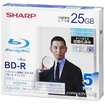 Amazon | SHARP 録画用ブルーレイディスク BD-R 100GB(3層) 1-4倍速対応 1回録画用 インクジェットプリンタ対応 1枚入り VR-100BR1 | シャープ ...