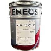 Amazon.co.jp: エネオス ENEOS スーパーハイランド 46 20L SUPER HYRANDO 高性能耐摩耗性油圧作動油（旧 ...