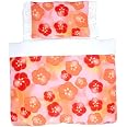 Amazon.co.jp: 内藤デザイン研究所(Naitou Design) ぼうみたいなねこ専用小物 布団一式(赤) 猫 : おもちゃ