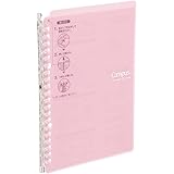 Kokuyo Campus Smart Ring Binder, Up to 25 Sheets, B5, 26 Holes (Clear, Light Blue, Light Pink ...