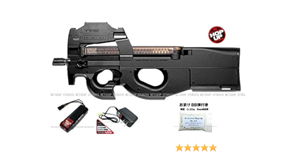 39％割引注目の福袋をピックアップ！ P90 オマケ トイガン ミリタリー-OTA.ON.ARENA.NE.JP