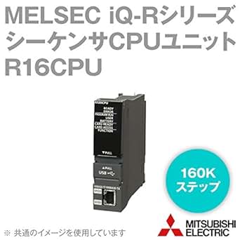 Amazon | 三菱電機 R16CPU MELSEC iQ-Rシリーズ シーケンサCPUユニット (入出力点数: 4096点) (プログラム ...