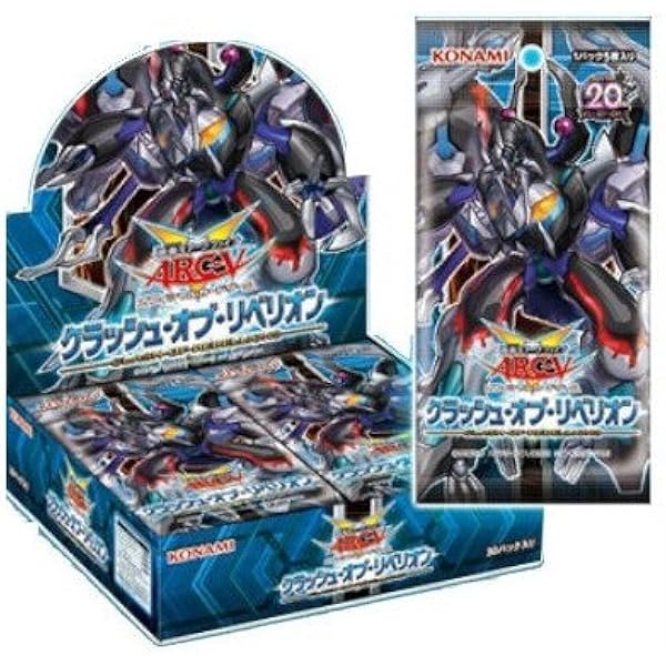 33％割引レッド系うのにもお得な情報満載！ 遊戯王 クラッシュ・オブ・リベリオン 1BOX 未開封シュリンク付き 遊戯王 トレーディングカードレッド系-OTA.ON.ARENA.NE.JP