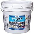 Amazon | アサヒペン セメント系補修材 カベ用防水セメント 3kg C016グレー系 下地調整用 ハケで塗れる 樹脂モルタル 硬化時間約2時間 日本製 | セメント