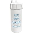 Amazon | JF-45N 浄水器カートリッジ 17+2物質除去タイプ タッチレス水栓 キッチン用水栓 浄水器ビルトイン型 交換用浄水器カートリッジ 互換品 (JF-45N ...