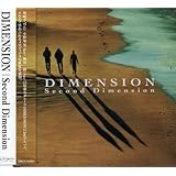 Amazon | Eighth Dimension | DIMENSION, DIMENSION | フュージョン | 音楽