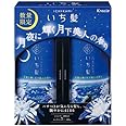 Amazon | クラシエ いち髪ぺアセット 月下美人の香り 480ml+480g | クラシエ薬品 | シャンプー 通販
