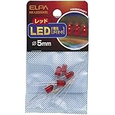 Amazon.co.jp: エルパ (ELPA) LED LED電球 工作 25mA 5個入 φ3mm レッド HK-LED3H(R): ホーム＆キッチン
