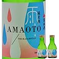Amazon.co.jp: 日本酒 小野大輔 司牡丹酒造 純米酒 AMAOTO(雨音) refrain(リフレイン) 2022ver 180ml×2本入り : 食品・飲料・お酒