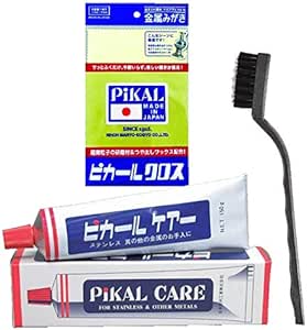 Amazon.co.jp: ピカールケアー 150g ピカールクロス DLAVEオリジナルナイロンブラシセット ピカール クロスセット : ドラッグストア