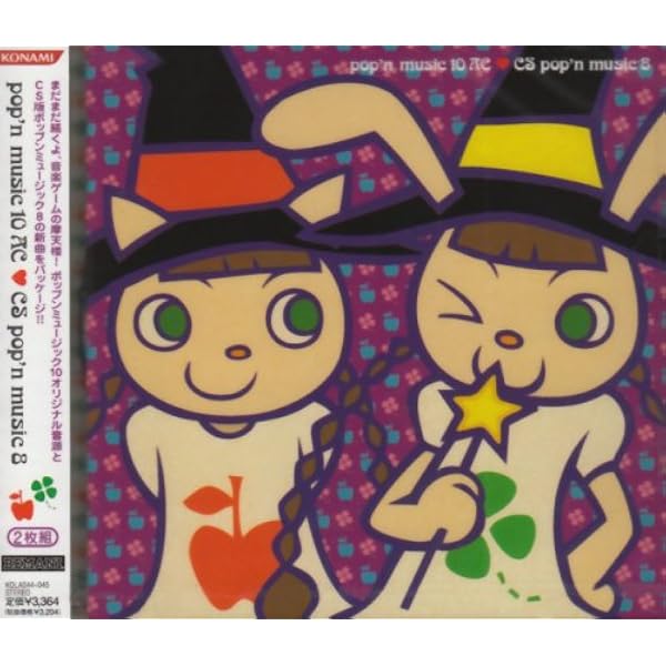 Pop n Music Psps2CD Landyhome co th