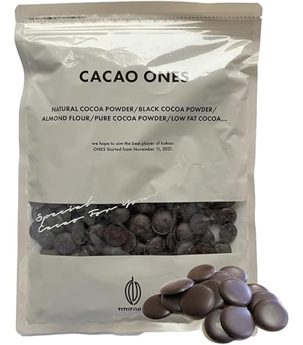 Amazon | 大東カカオ クイックメルト チャンク カカオマス (カカオ分