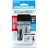Amazon | Asahi Denki ELPA ICレコーダー 4GB ADK-ICR500 | エルパ(Elpa) | ボイスレコーダー