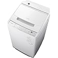 Amazon | 日立 全自動洗濯機 洗濯7kg ホワイト ビートウォッシュ BW-V70K W 本体幅53cm つけおきプラス 大流量 ナイアガラ ビート洗浄 | 日立(HITACHI ...