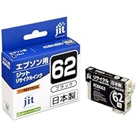 Amazon.co.jp: ジット エプソン(EPSON)対応 リサイクル インクカートリッジ ICBK62 ブラック対応 JIT-E62B : パソコン・周辺機器