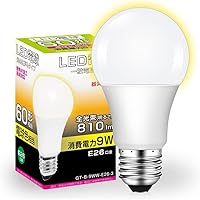 Amazon | 共同照明 LED電球 E26 60W形相当 広配光タイプ 電球色 GT-B-9WW-E26-3 密閉器具対応 断熱材施工器具対応 E26口金 一般電球形 広角 9W LED ...
