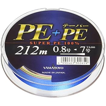 Amazon | ヤマトヨテグス(YAMATOYO) PEライン PE+テーパーPE 212m 0.8~7号 4色 | ヤマトヨテグス(YAMATOYO) | ライン