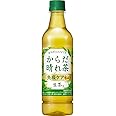 Amazon.co.jp: キリン 生茶 からだ晴れ茶 525ml 24本 緑茶 プラズマ乳酸菌 免疫ケア 乳酸菌 機能性表示食品 ...