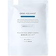 Amazon | オルビス(ORBIS) アクアニスト モイスチャー つめかえ用 50mL RM(しっとり高保湿タイプ) | オルビス(ORBIS) | 乳液・クリーム 通販