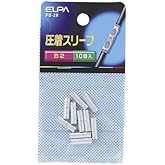 Amazon.co.jp: エルパ (ELPA) Bスリーブ 銅線 圧着スリーブ 15.0mm 10個入 B5.5 PB-5.5H: DIY・工具・ガーデン