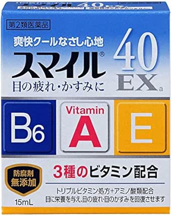 Amazon | 【第2類医薬品】スマイル40EX 15mL×2 | スマイル40EX | 目薬